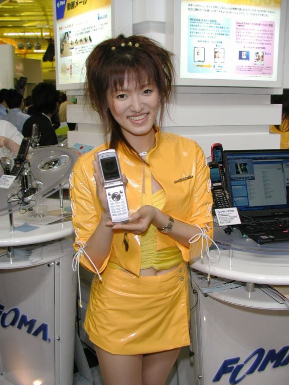 デジタルこんぱにおんギャラリー: WIRELESS JAPAN 2003